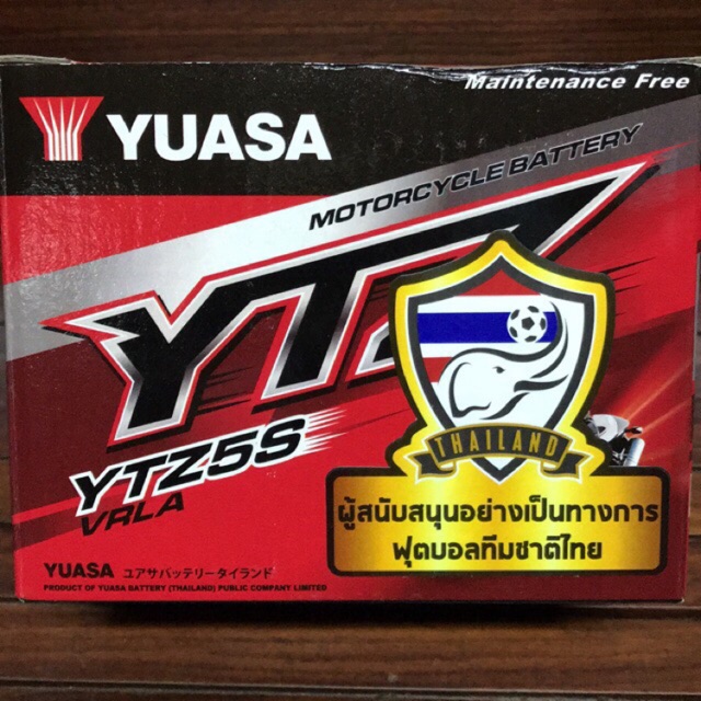 แบตเตอรี่Yuasa YTZ5S | Shopee Thailand