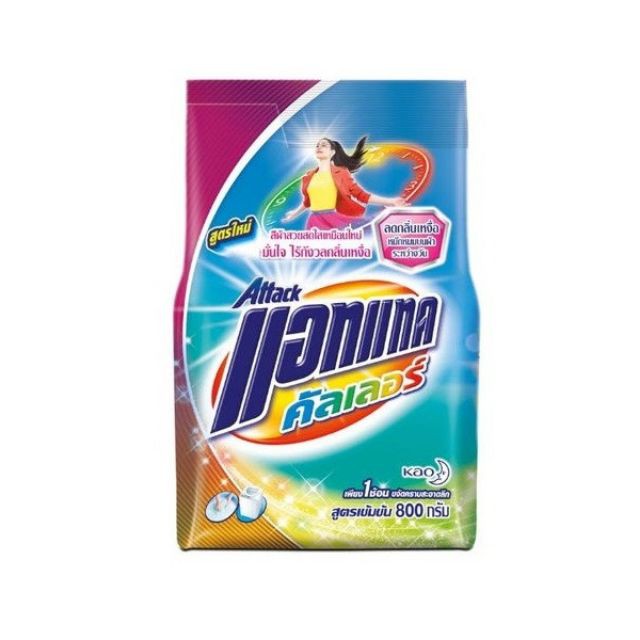 Attack Colour แอทแทค คัลเลอร์ ผงซักฟอก สูตรเข้มข้น สำหรับซักมือและ ...