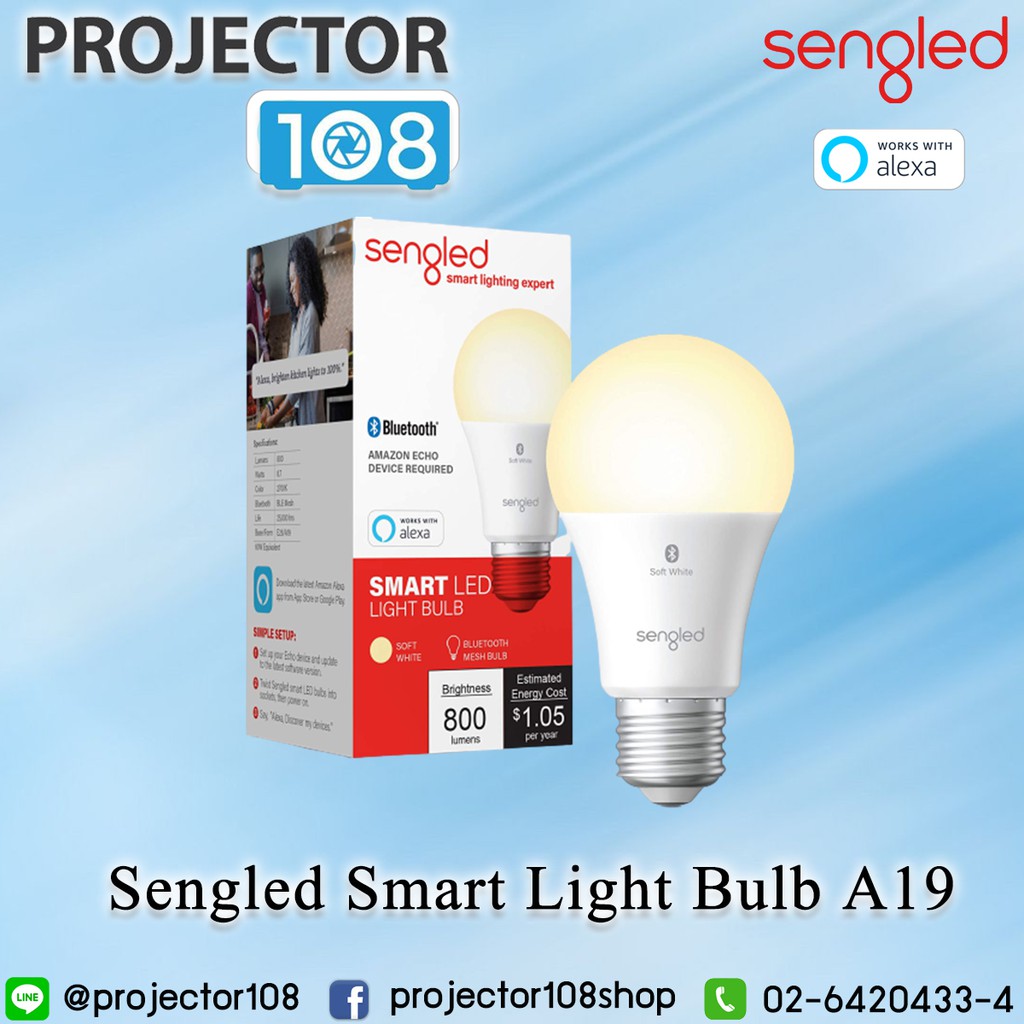 Sengled Smart Light Bulb, Bluetooth Mesh Smart Bulb That Works with ...