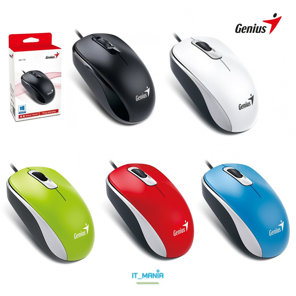Genius Optical Mouse USB รุ่น DX-110 เมาส์มีสาย | Shopee Thailand
