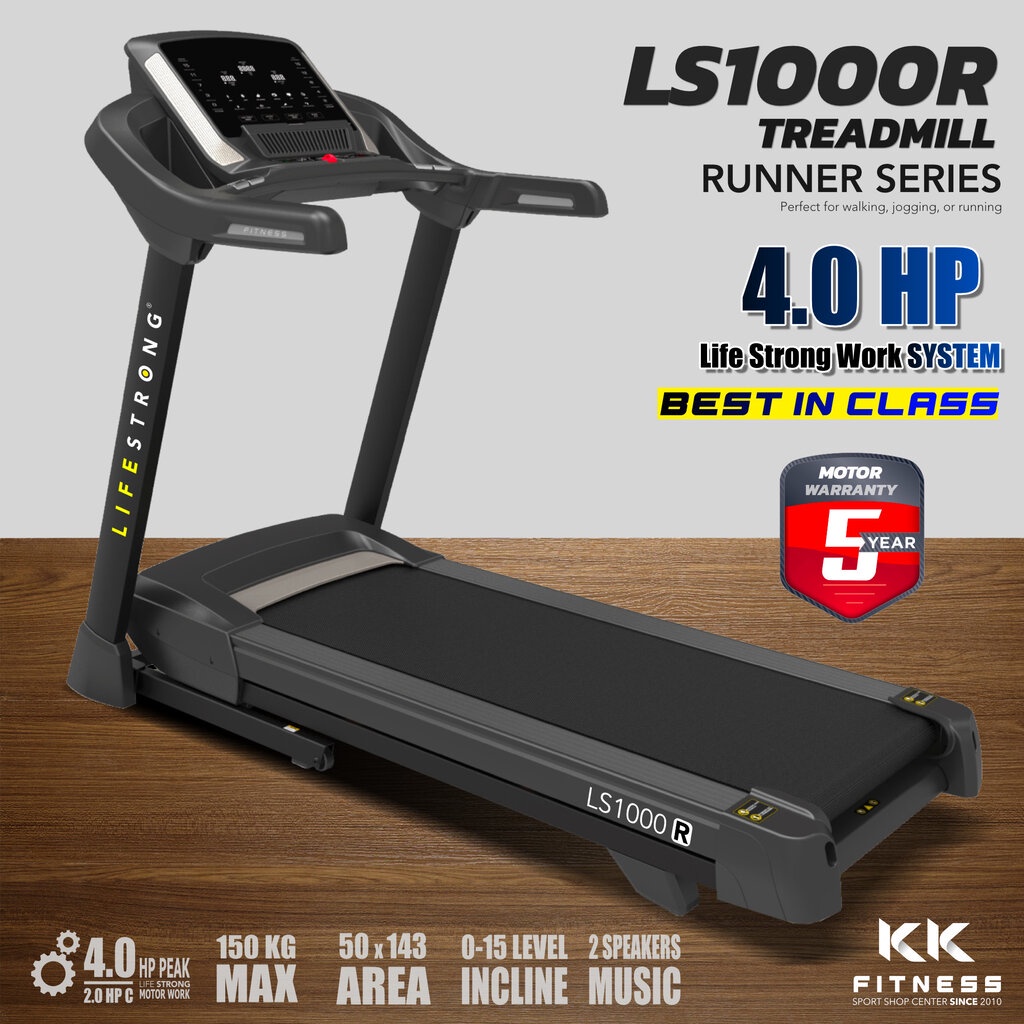 ลู่วิ่งไฟฟ้า LIFE STRONG รุ่น LS1000R | Shopee Thailand