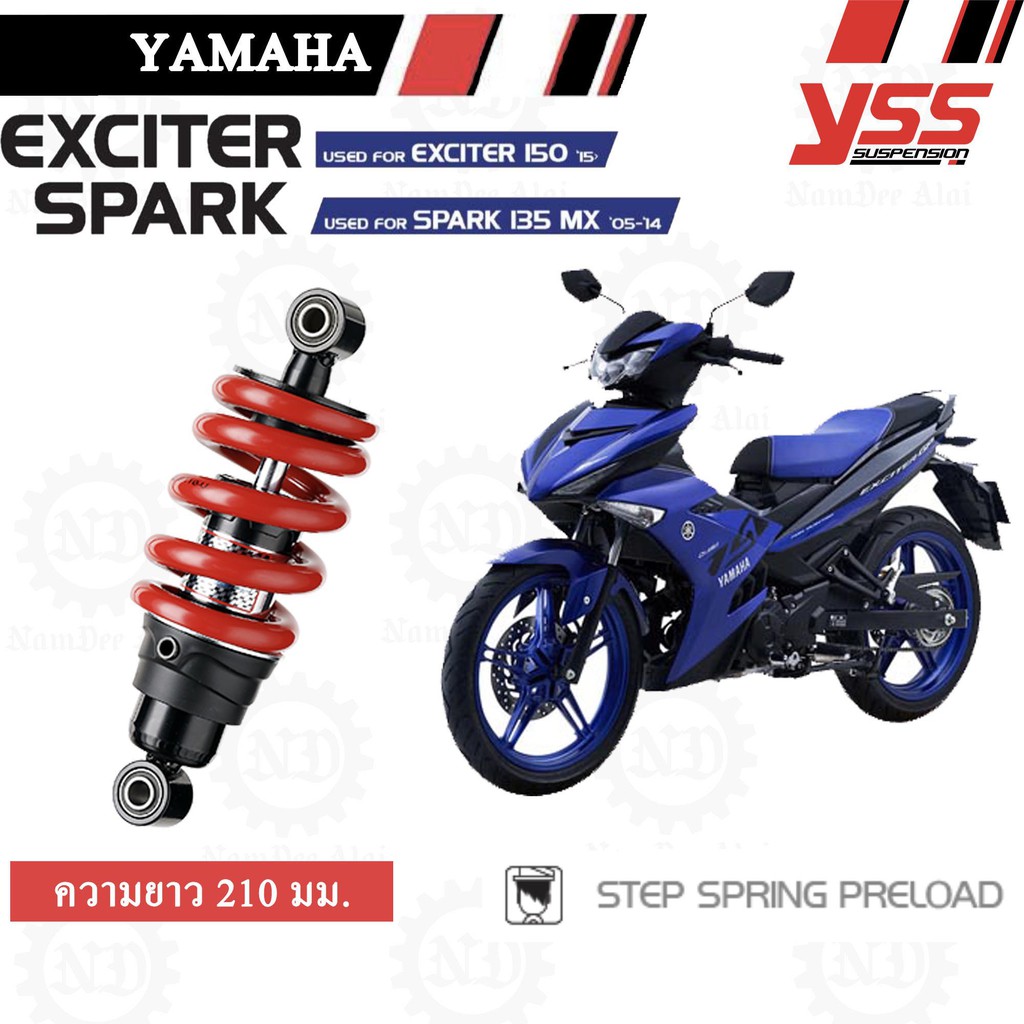 YSS DTG โช๊คหลังแต่ง โช๊คเดี่ยว สำหรับรถรุ่น SPARK 135, JUPITER MX 135, EXCITER150 (MB302-210P ...