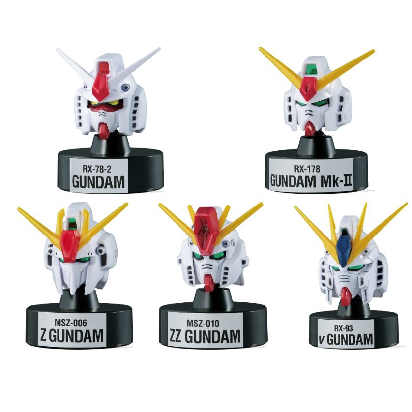 Ichiban Kuji Mobile Suit Gundam Gunpla Head Set | Shopee Thailand
