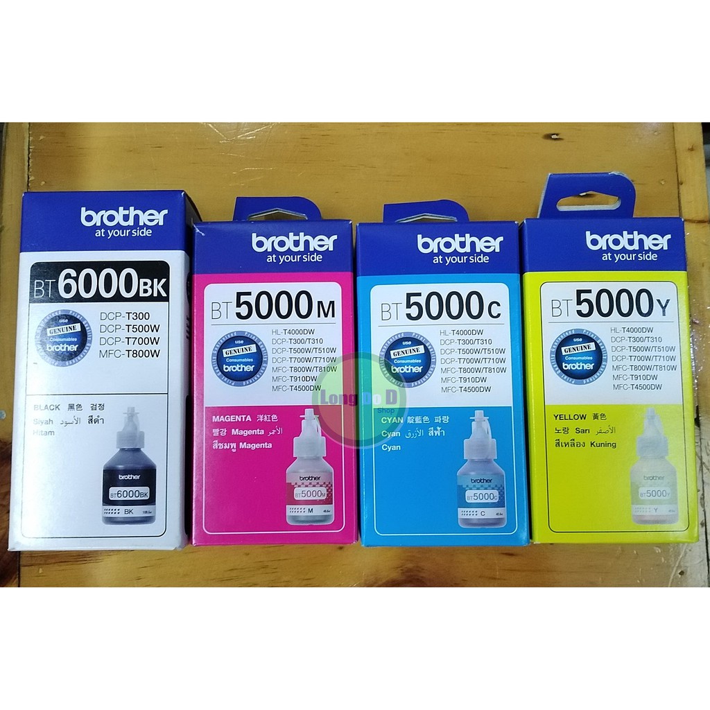 หมึกเติมแท้งค์ Brother (ของแท้บรรจุกล่อง) สำหรับรุ่น DCP-T300/T310 ...