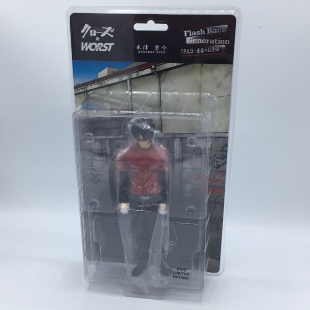 DIVE Crows X Worst Flashback Generation | Shopee Thailand