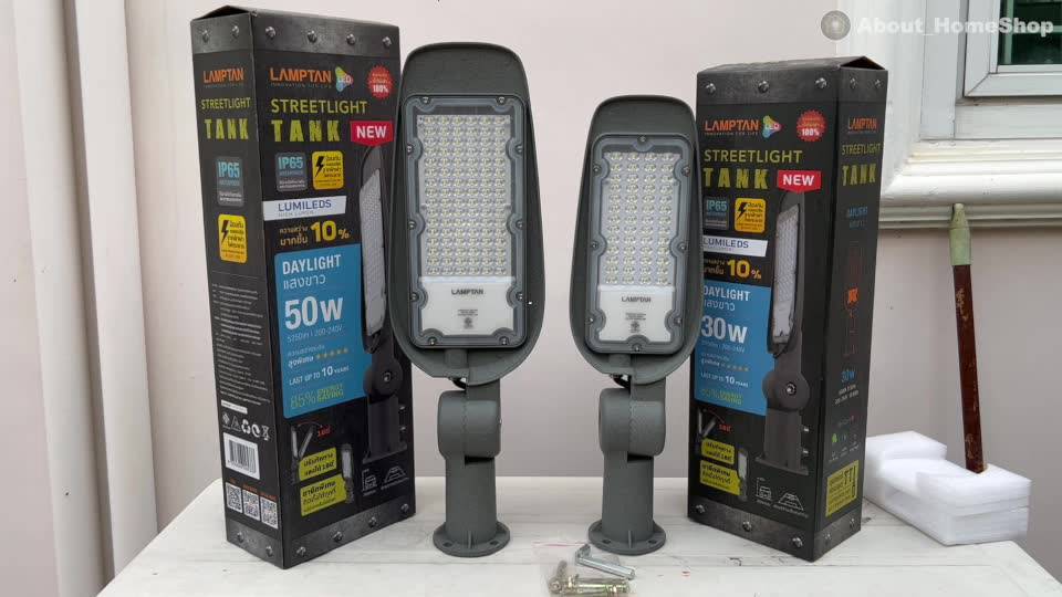 [ โคมถนน 2 in 1 ] LAMPTAN โคมไฟถนน LED Streetlight รุ่น LEADER 30w 50w 100w 150w 200w ( IP65 ...