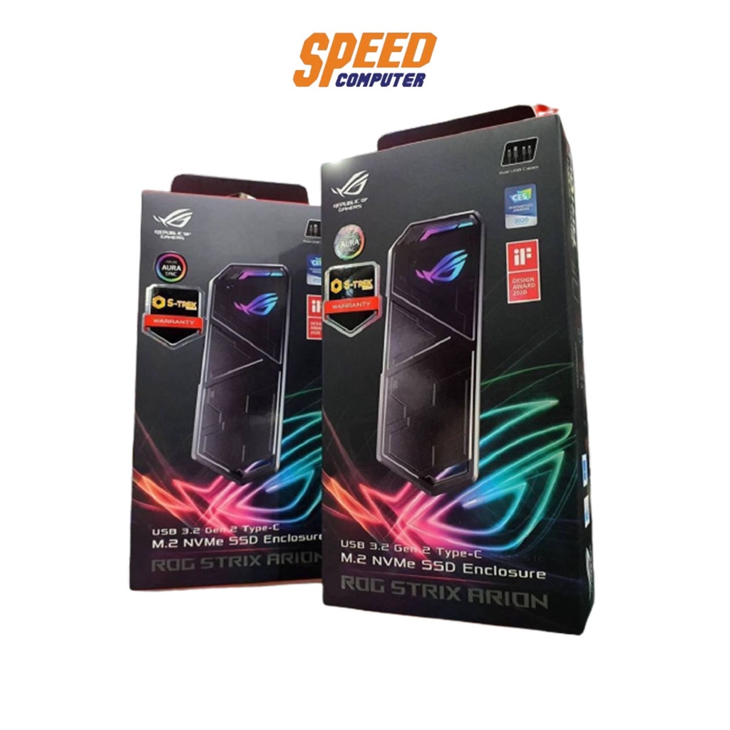 M.2 (กล่องใส่เอ็มดอททู) ROG STRIX ARION M.2 NVME SSD (ESD-S1C/BLK/G/AS) by Speedcom | Shopee ...