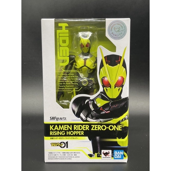 S.H.Figuarts SHF Kamen Rider Zero-One Rising Hopper มือ2 | Shopee Thailand