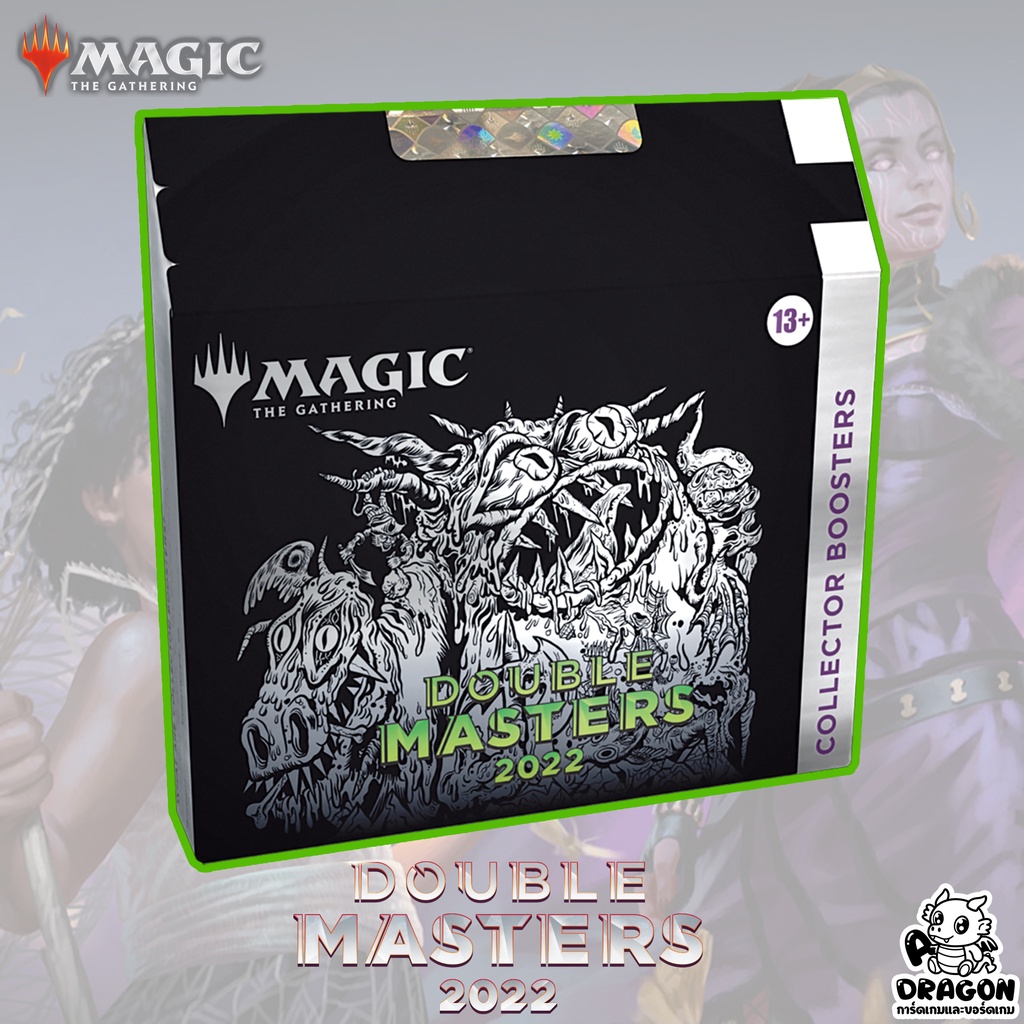 [MTG] Double Masters 2022 Collector Boosters | Shopee Thailand