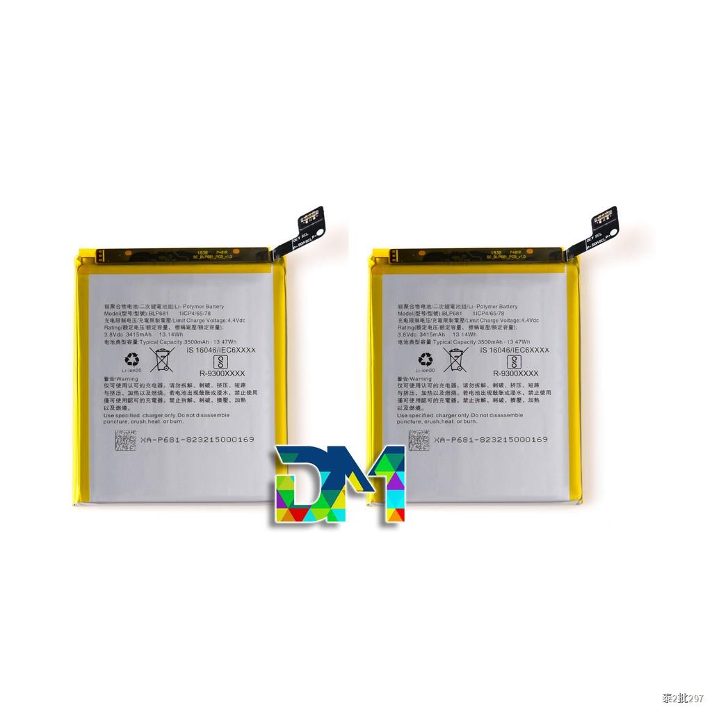 DM Phone แบต F9/BLP681 แบตเตอรี่ battery oppo F9/BLP681 มีประกัน 6 ...