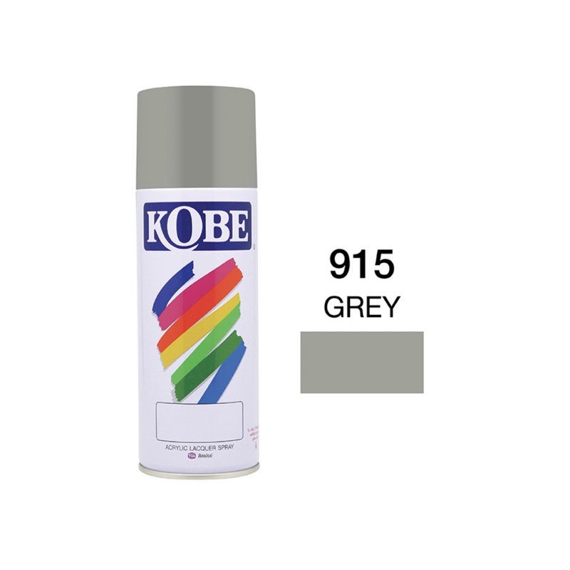 สีสเปรย์ อเนกประสงค์ โกเบ (KOBE) มีทุกเบอร์ ยกโหล | Shopee Thailand