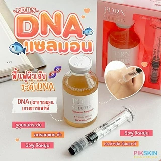 p9rn ราคาพิเศษ | ซื้อออนไลน์ที่ Shopee ส่งฟรี*ทั่วไทย!