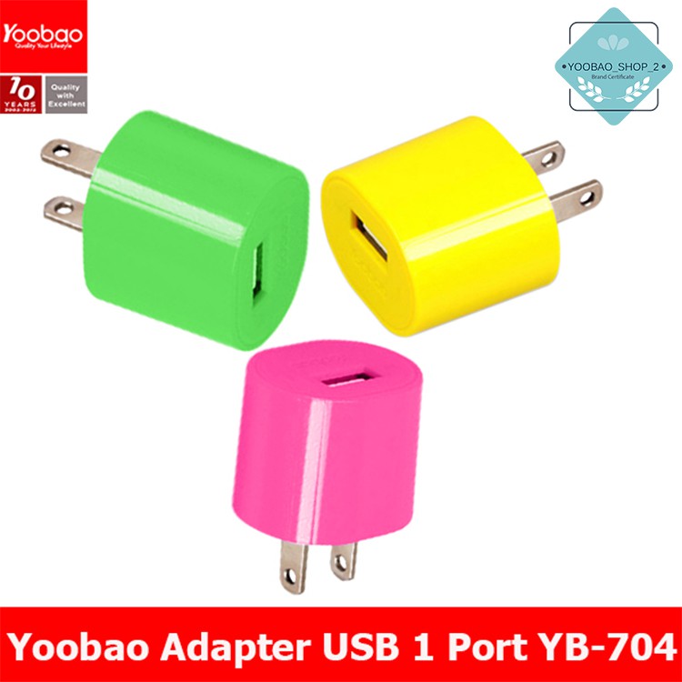 Yoobao YB-704 Intelligent Adapter USB 1 Port พร้อมสายชาร์จ | Shopee Thailand