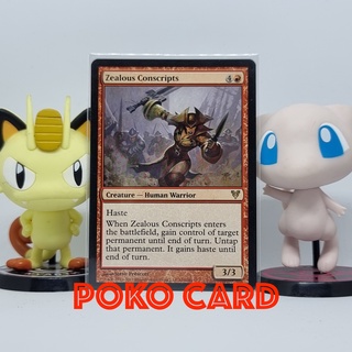 Zealous Conscripts การ์ด Magic The Gathering ของแท้ จากชุด Avacyn ...