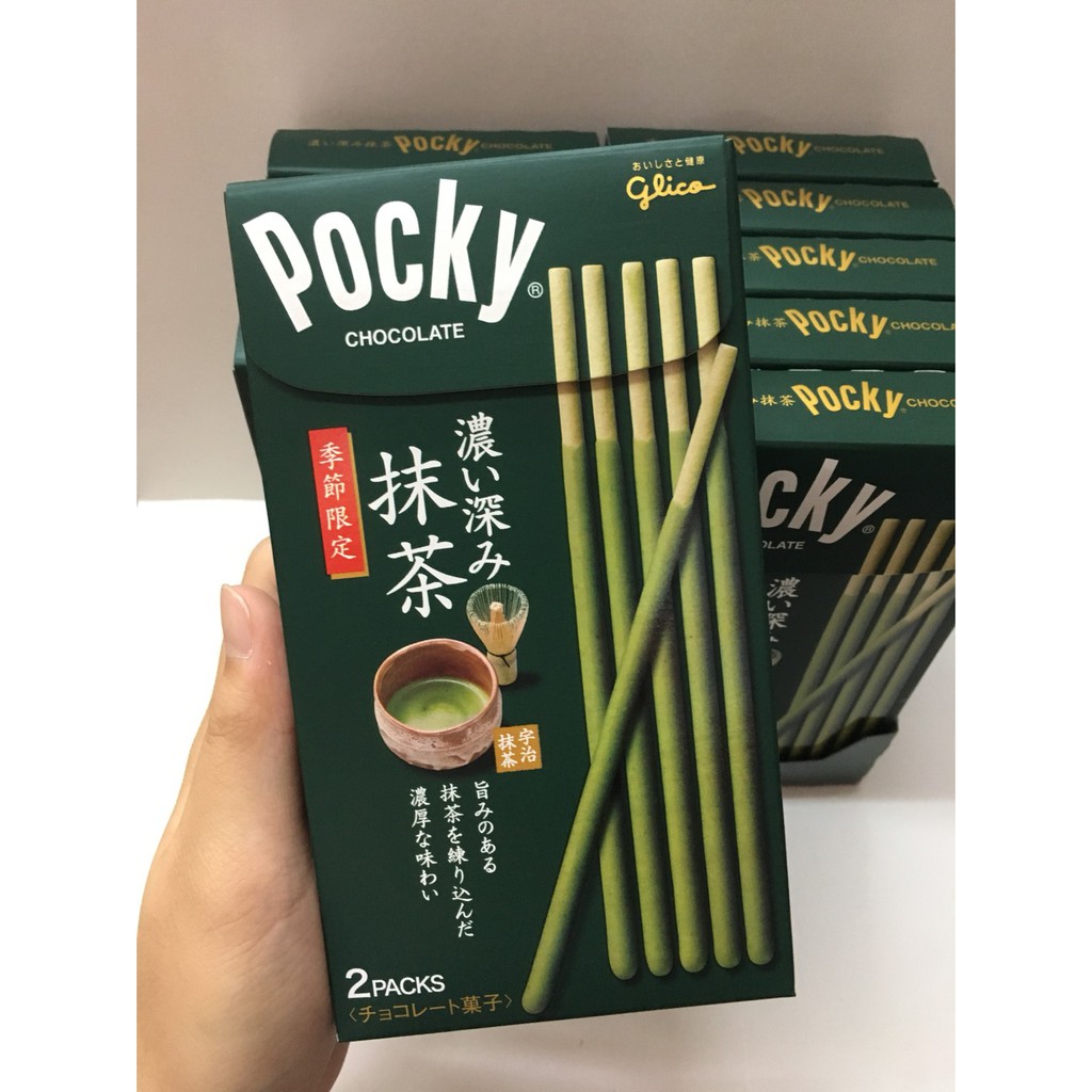 Pocky Dip Matcha 85 กรัม ป๊อกกี้รสชาเขียวมาใหม่ล่าสุดจากญี่ปุ่นจ้า ...