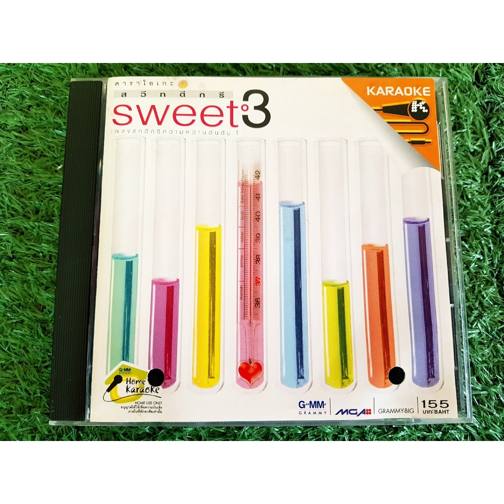 VCD แผ่นเพลง SWEET DEGREE Vol.3 ปี 2545 ปาล์มมี่/มาช่า วัฒนพานิช/CLASH ...