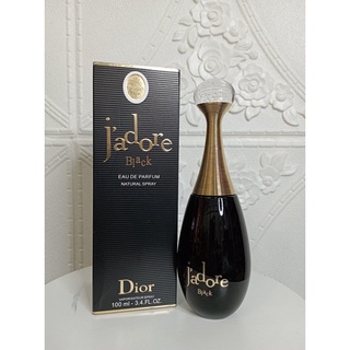 น้ำหอม dior jador สีดำค่ะ | Shopee Thailand