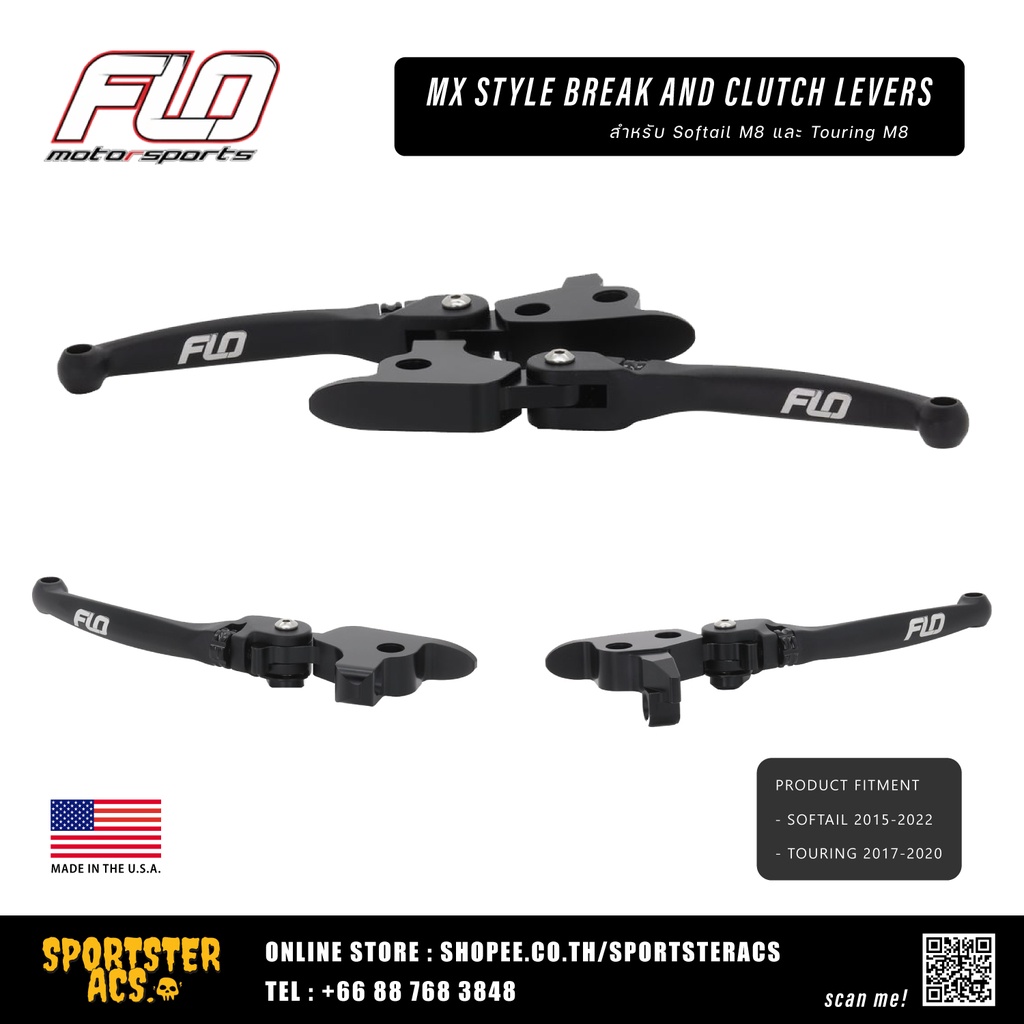 FLO - MX STYLE LEVERS สำหรับ Harley Softail Touring | Shopee Thailand
