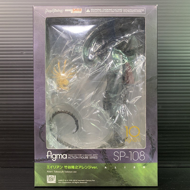 Figma SP-108 Alien: Takayuki Takeya Ver (Alien) | Shopee Thailand