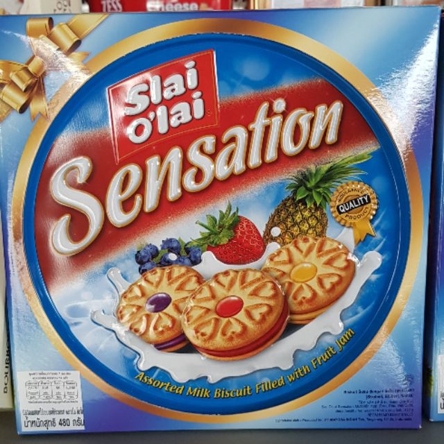 ️😍😍😍คุกกี้สอดไส้รสผลไม้ Slai O'lai Sensation 480กรัม | Shopee Thailand