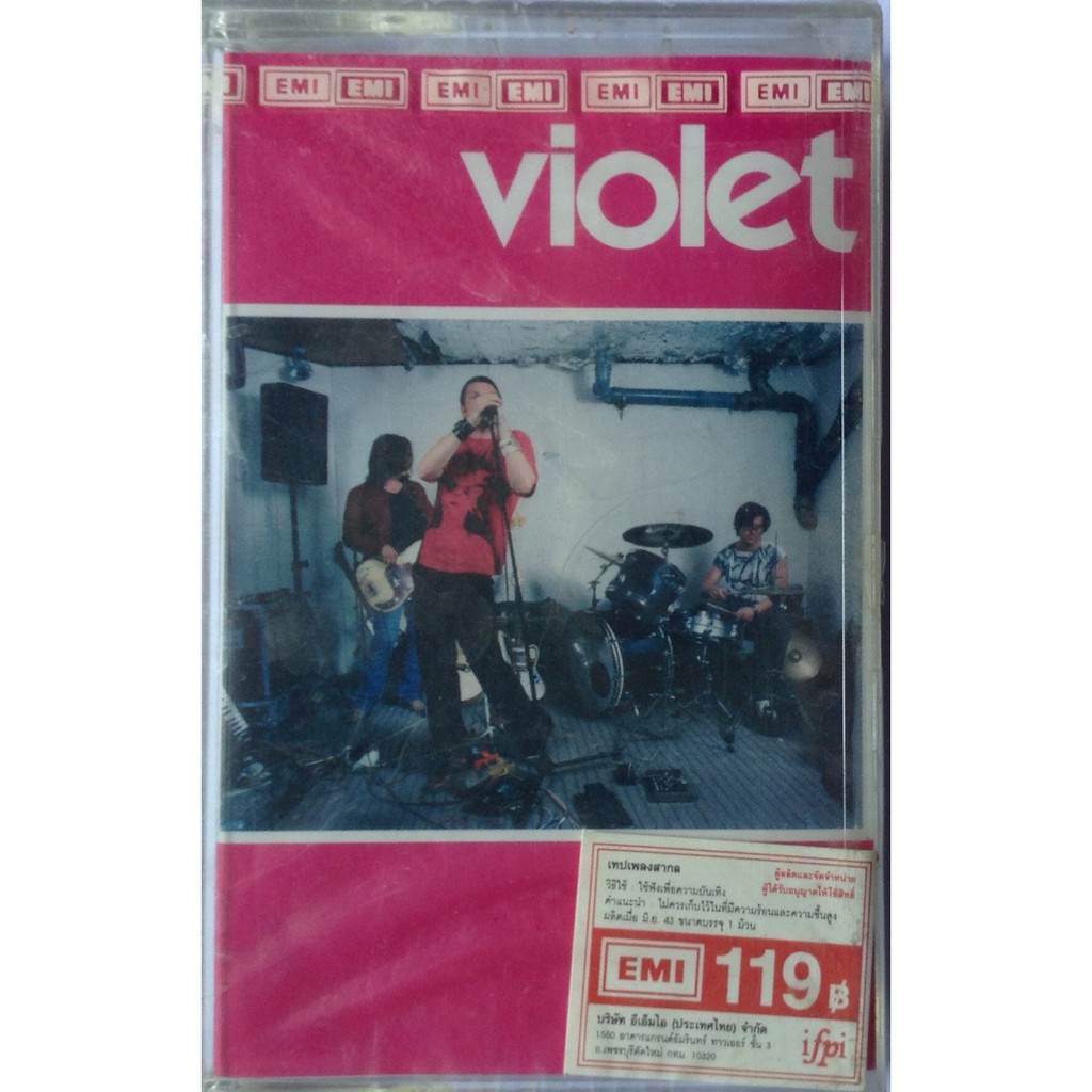 Cassette Tape เทปคาสเซ็ตเพลง Violet Freaks On Heavy Metal ลิขสิทธิ์ ซีล ...