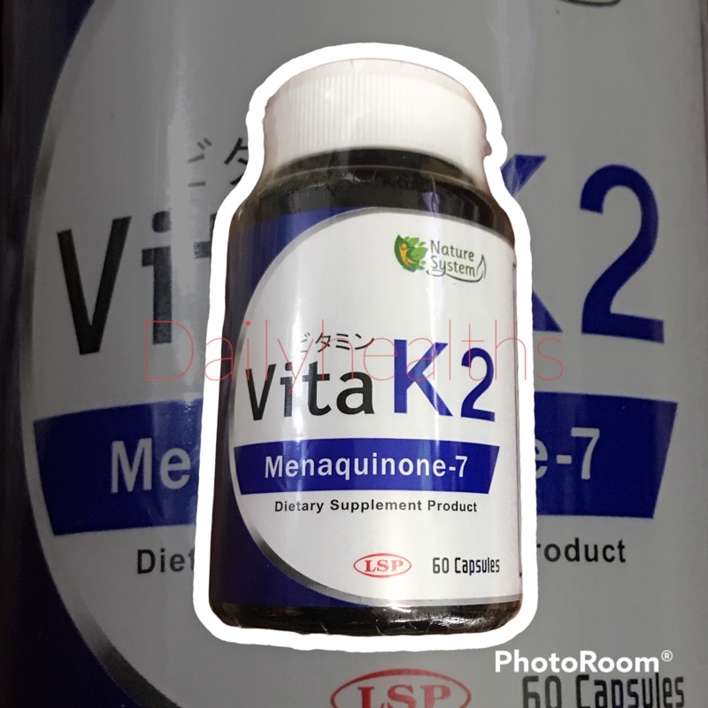 พร้อมส่ง อย. ไทย >> Vitamin K2 2600 mcg provinding Mk7 (menaquinone-7 ...