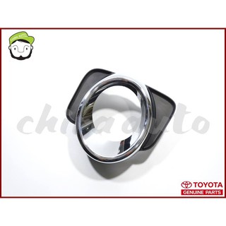 ฝาครอบไฟตัดหมอก Toyota Camry AHV40 Hybrid 2010 (52030-06100,52040-06100 ...