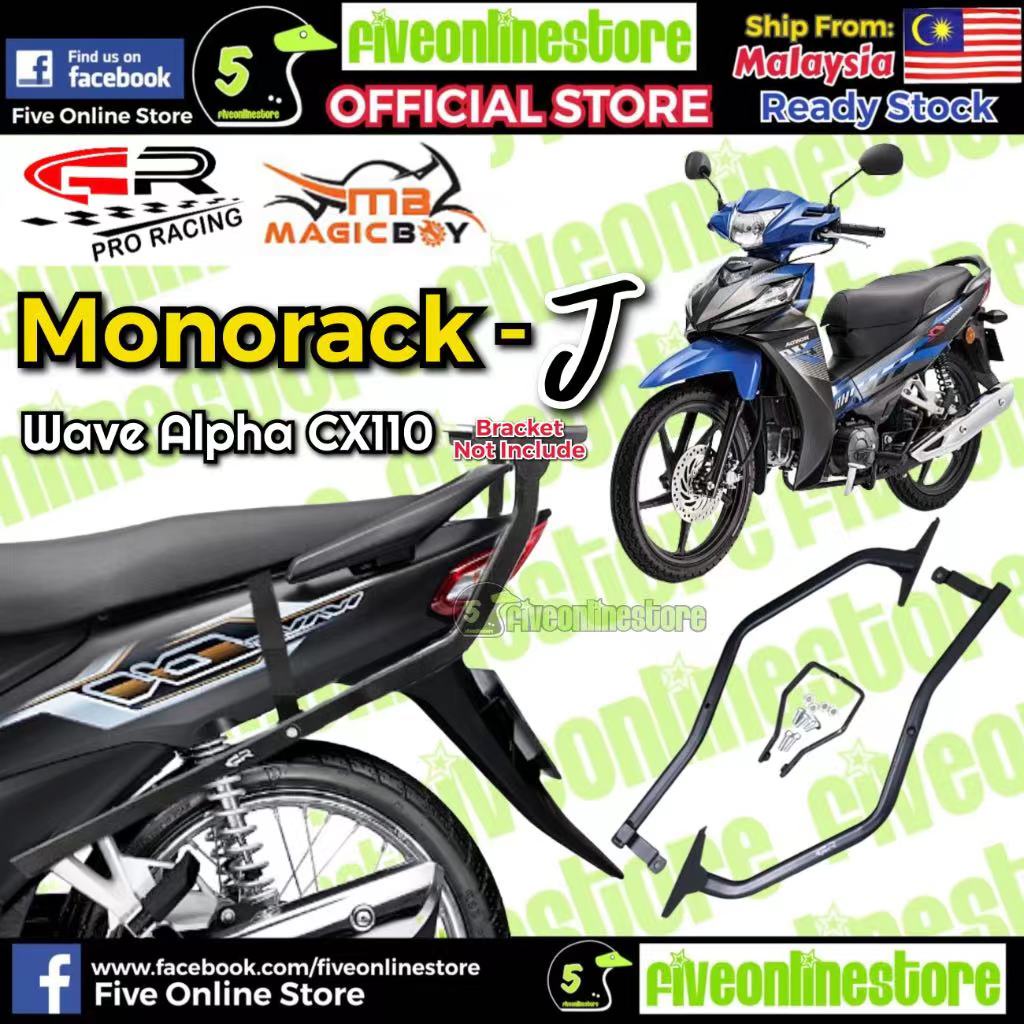 Magicboy GR โมเดลรถแข่ง Monorack J Heavy Duty Wave Alpha CX110 110 | Shopee Thailand