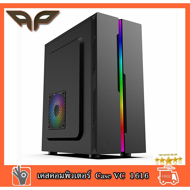 CASE (เคส) (เคสเกมมิ่ง) VENUZ ATX Computer Case VC 1616 ไฟ RGB สวยๆแจ่ม ...