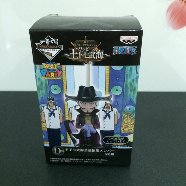 Mihawk WCF Party ของแท้แมวทอง Onepiece | Shopee Thailand
