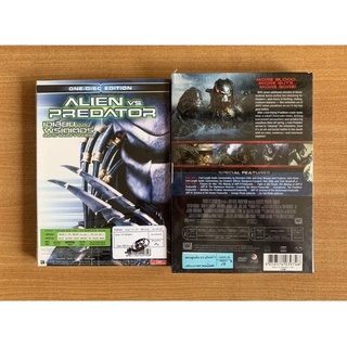 DVD : AVP Alien vs. Predator, AVPR Requiem เอเลี่ยน ปะทะ พรีเดเตอร์ ...