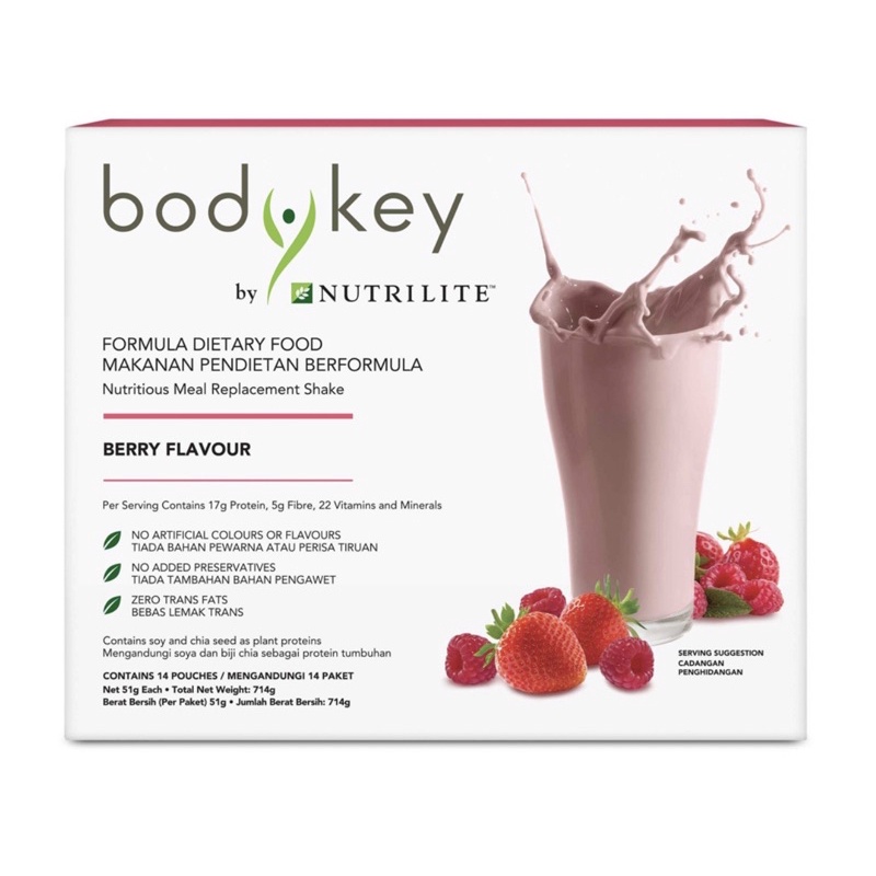 BodyKey By Amway Nutrilite ผลิตภัณฑ์ทดแทนมื้ออาหาร | Shopee Thailand
