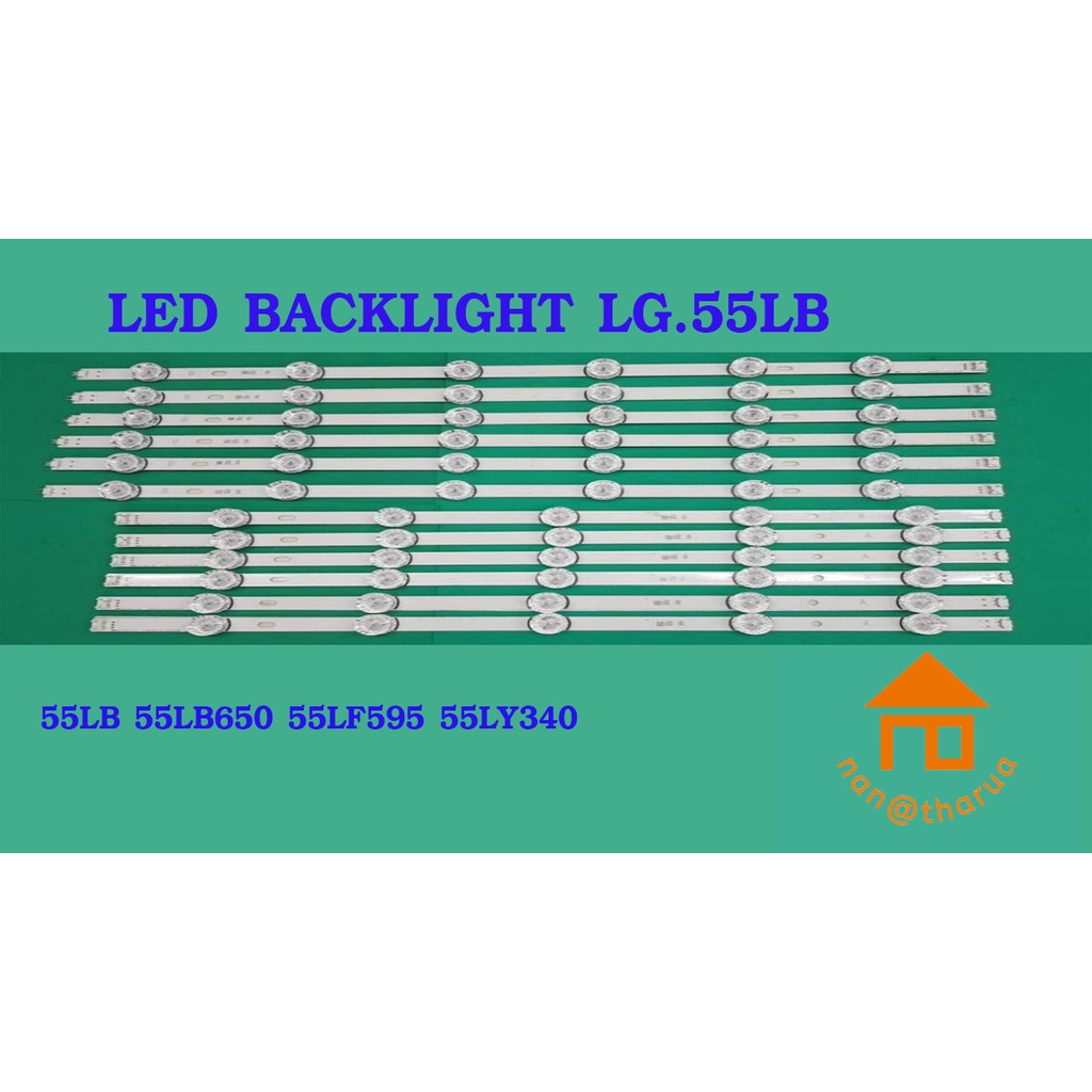 หลอดไฟ BACKLIGHT LG 55LB 55LB650 55LF595 55LY340 | Shopee Thailand