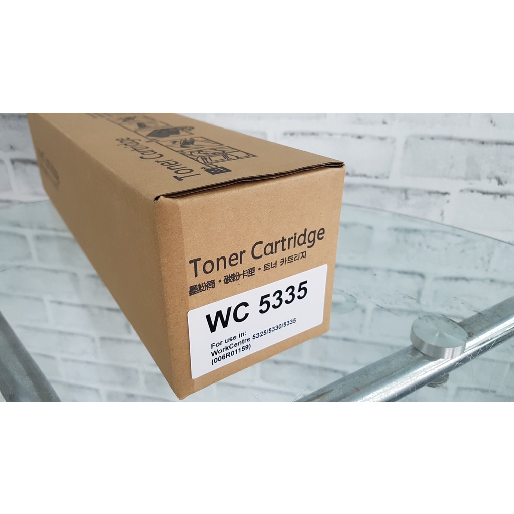 Xerox Dc IV2060/3060/3065 WC5330/5335 หมึกเครื่องถ่ายเอกสาร แบบพร้อมใช้ ...