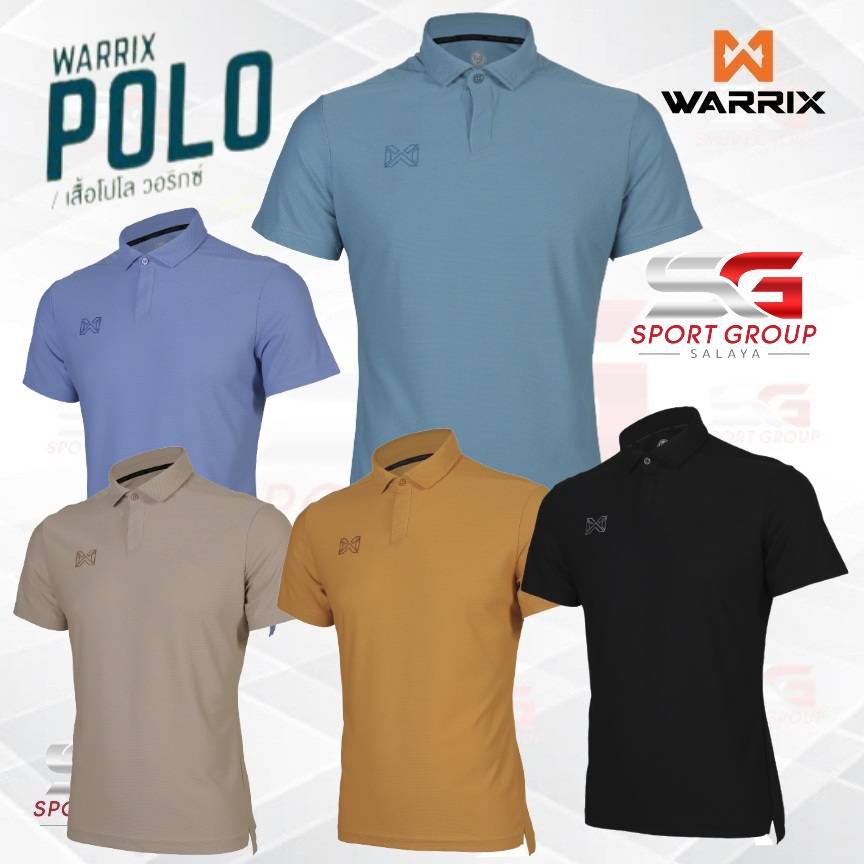เสื้อโปโล WARRIX SMART POLO ยี่ห้อ WARRIX วอริกซ์ (wa-221PLACL32) | Shopee Thailand