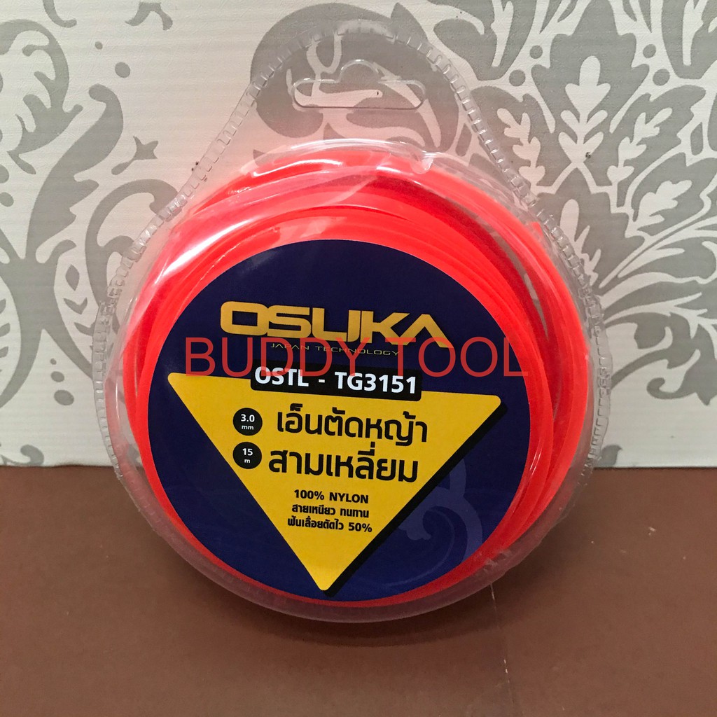 เอ็นตัดหญ้า กระปุกเอ็นตัดหญ้า OSUKA OSTH-05 | Shopee Thailand