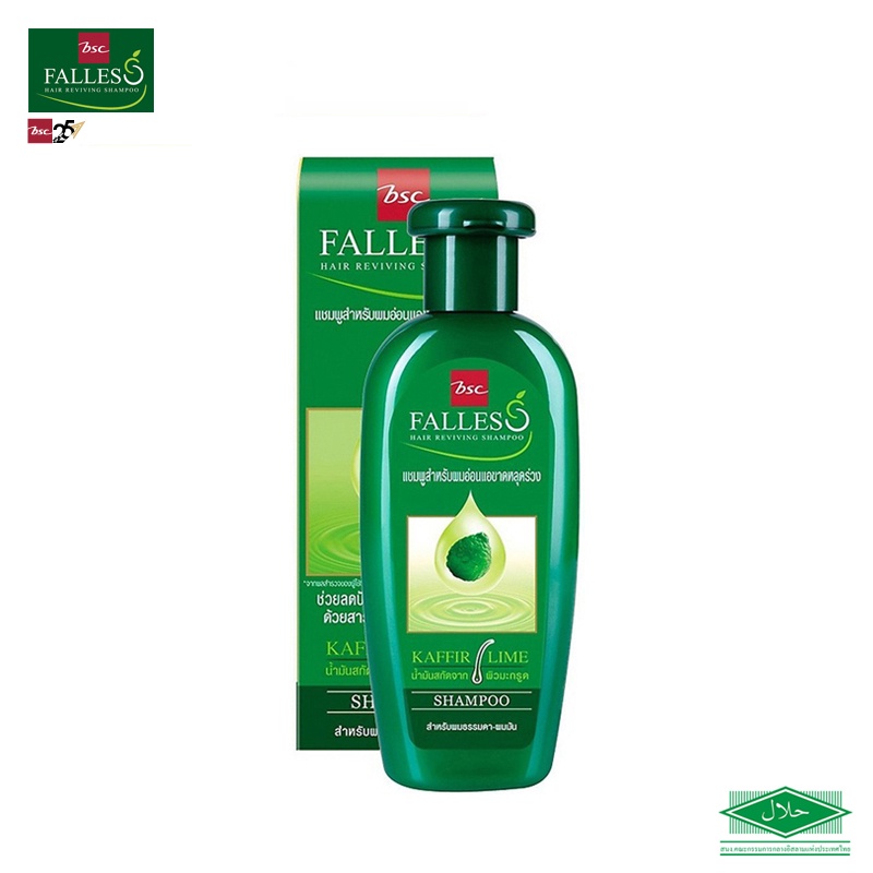 BSC Falless Hair Shampoo ฟอลเลส แชมพู ครีมนวด แฮร์โทนิค ลดปัญหาผมขาด ...