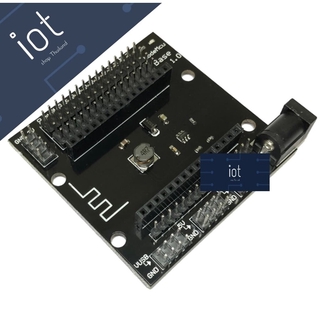 NodeMCU Base Ver 1.0 for ESP8266 NodeMCU (ใช้คู่กับ NodeMCU V3) | Shopee Thailand