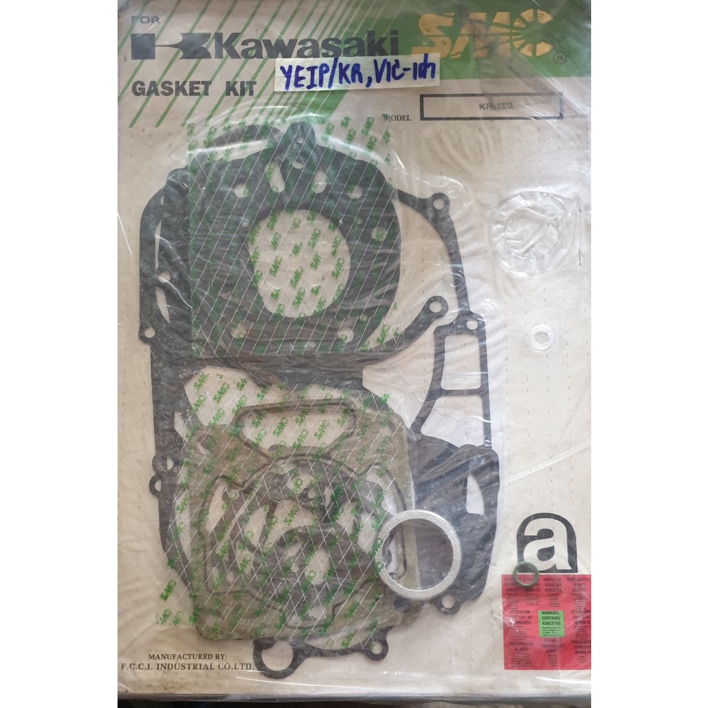 ปะเก็นชุดใหญ่ KAWA KR,VICTOR เก่า ฝาสูบเหล็ก งานแท้ FCCI (KRR,VICTOR-S ...