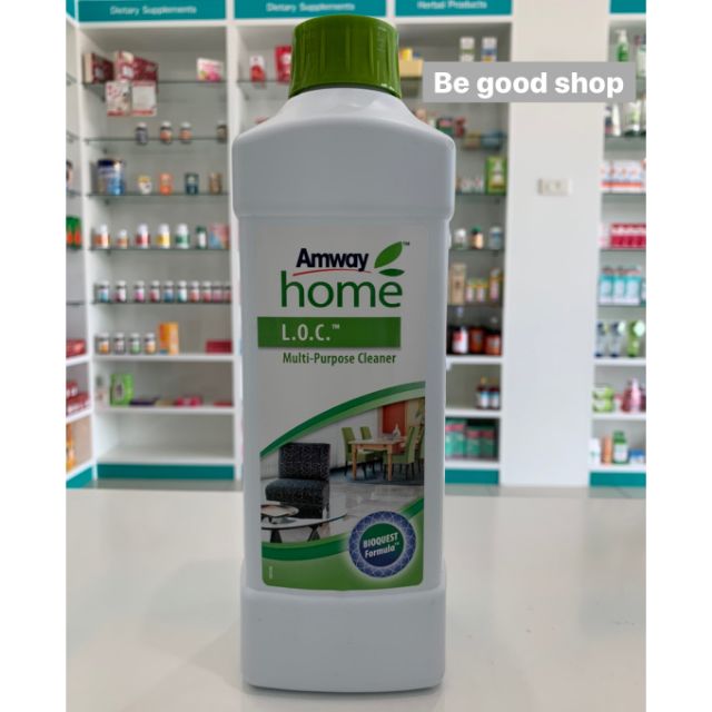 Amway LOC ผลิตภัณฑ์ทำความสะอาดอเนกประสงค์ | Shopee Thailand