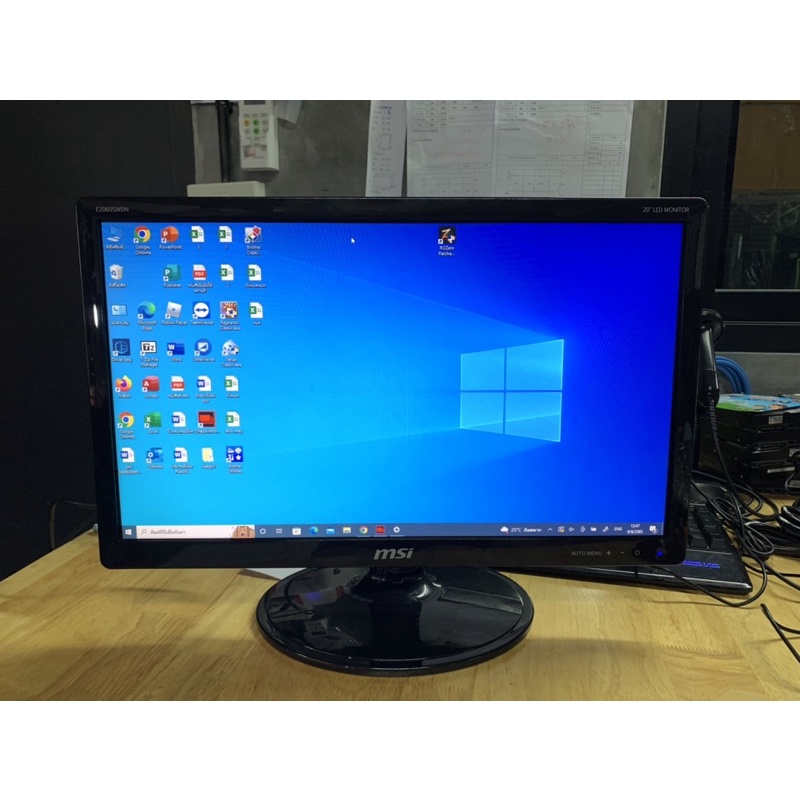 จอคอมพิวเตอร์ MSI 20" | Shopee Thailand
