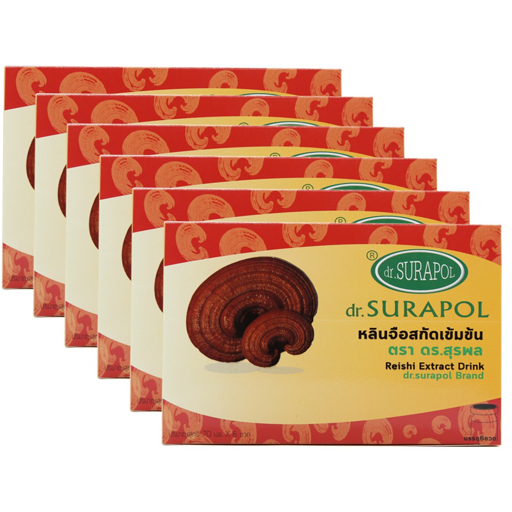 dr.surapol เครื่องดื่มหลินจือสกัดเข้มข้น ตรา ดร.สุรพล 70 มล. 6 กล่อง บรรจุ 36 ขวด | Shopee Thailand