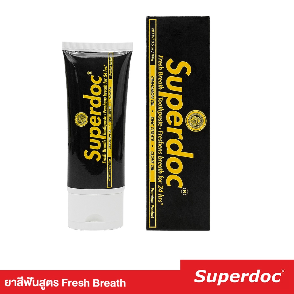 ยาสีฟัน Superdoc Toothpaste for Fresh Breath (สูตรลดกลิ่นปาก ลมหายใจหอมสดชื่น) | Shopee Thailand