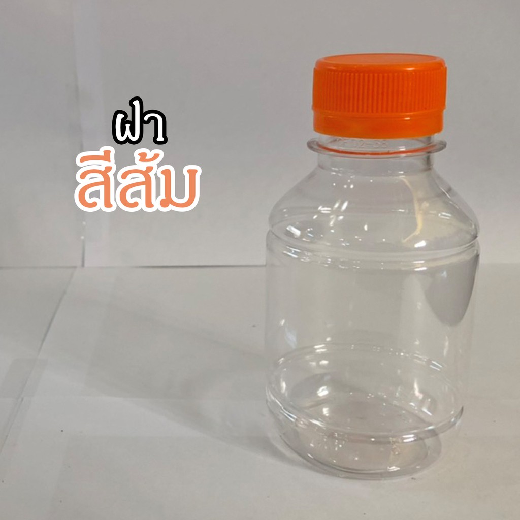 ขวดพลาสติก ขวด PET 150cc กลมเรียบ / 120 ใบ / พร้อมฝา ปาก 30 มม. | Shopee Thailand
