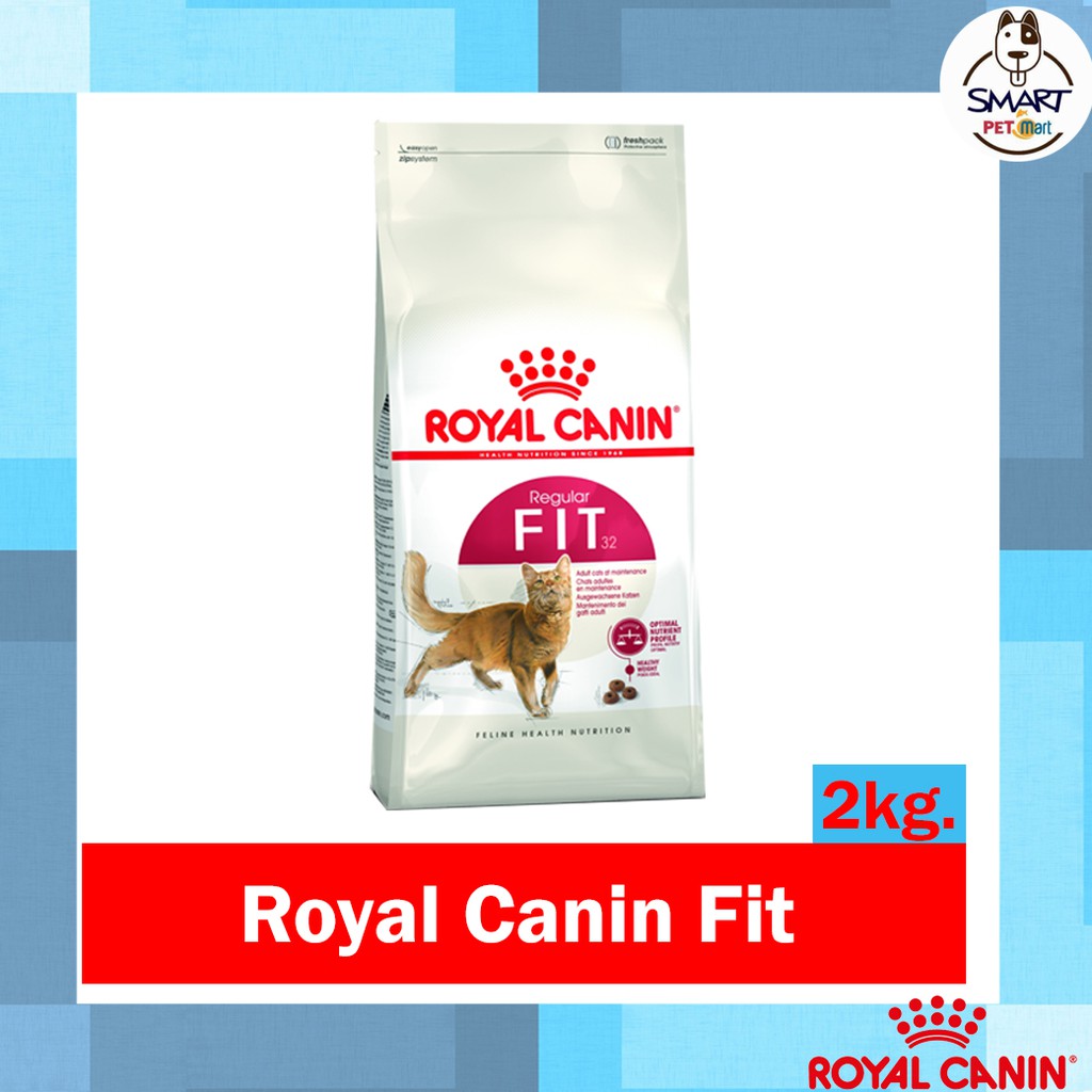 Royal Canin Fit32 2 กิโลกรัม 1 ถุง | Shopee Thailand