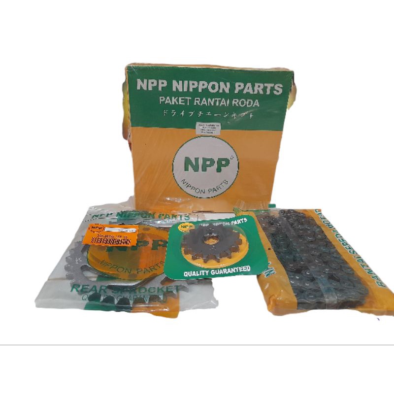 ชุดเกียร์ CHAINT KIT CHAIN PACKAGE SUPRA X SUPRA FIT 011-KEV-NPP ...