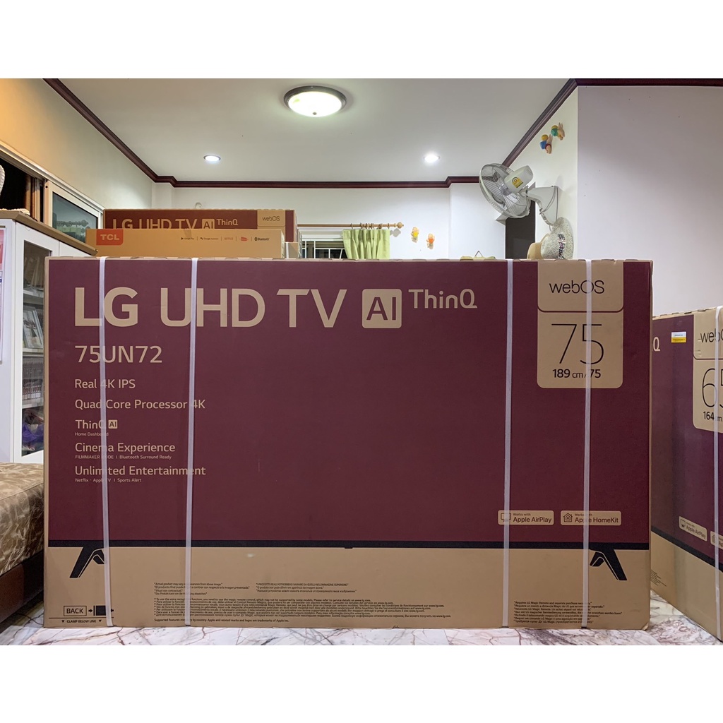 LG UHD 4K Smart TV รุ่น 75UN7200 | Real 4K | HDR10 Pro | LG ThinQ AI ...