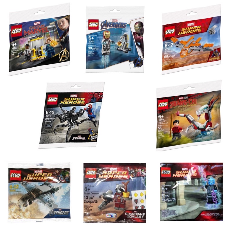 Poly Bag Marvel มีหลายแบบให้เลือกครับ ของใหม่ ของแท้💯 | Shopee Thailand