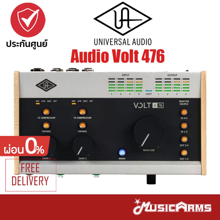 Universal Audio Volt 476 ออดิโอ อินเตอร์เฟส Audio Interface Music Arms ...