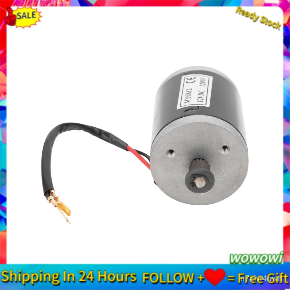 Wowowi MY6812 12V 120W Small Electric Scooter High Speed Brushed Motor ...